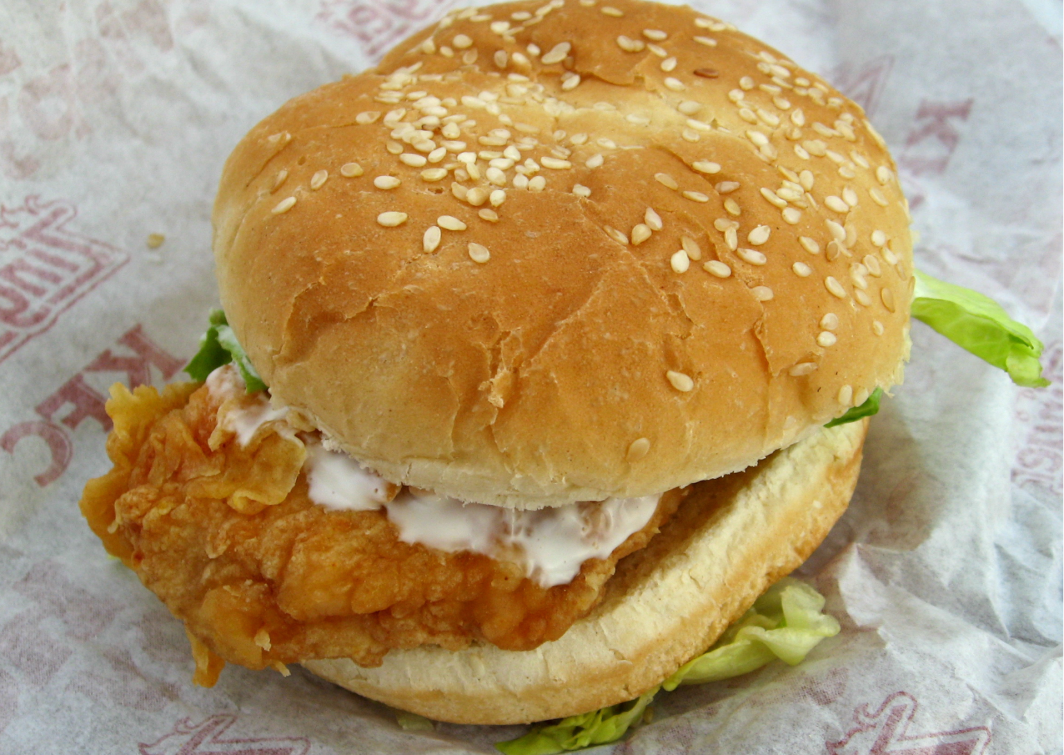 KFC Zinger Sauce Recipe ⋆ We Want The Sauce